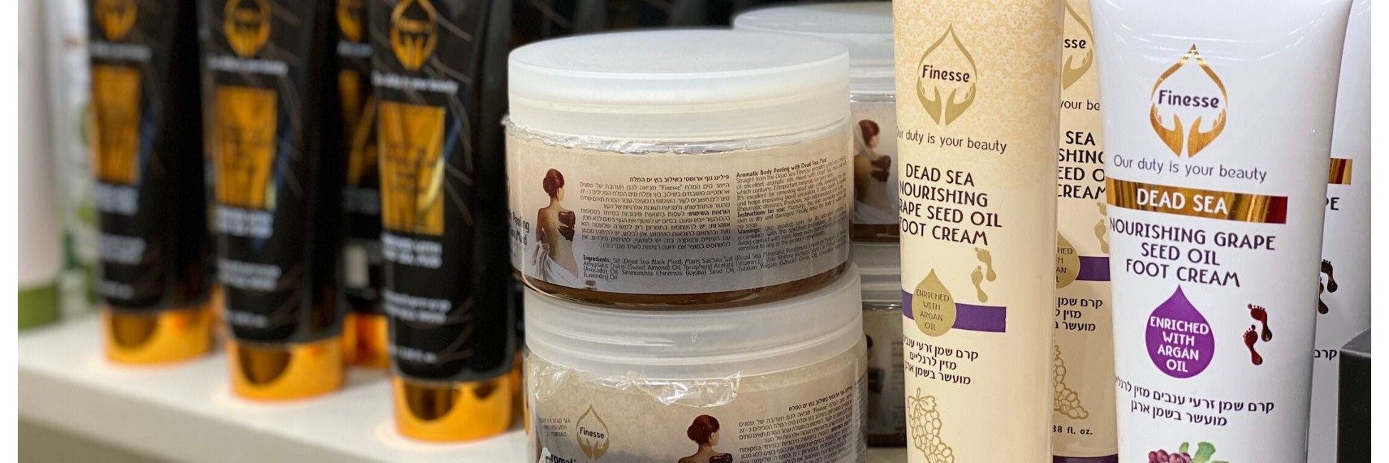 Dead Sea Products Dead Sea Products